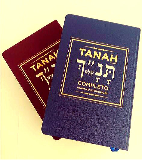 Tanach (Tanah) – Site Bnei Noach Projeto Noaismo Info. Bnei Noach ...