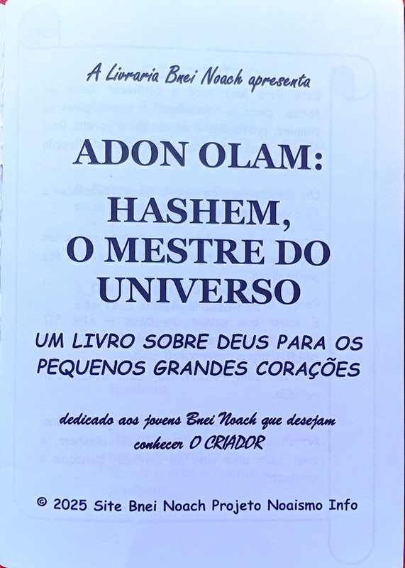 Dia Nacional do Livro e o NOVO LIVRO BNEI NOACH IMPRESSO INFANTOJUVENIL SOBRE DEUS – Site Bnei ...